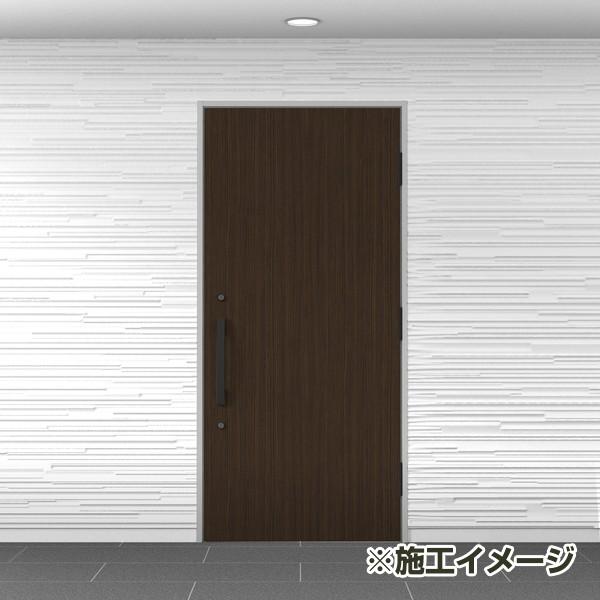 3M ダイノックフィルム FW-1113DR 木目 玄関ドアリフォームシート 1000mm×30m 車 壁紙 リフォーム カッティングシート FW1113DR : 3M特約販売店シザイーストア ...