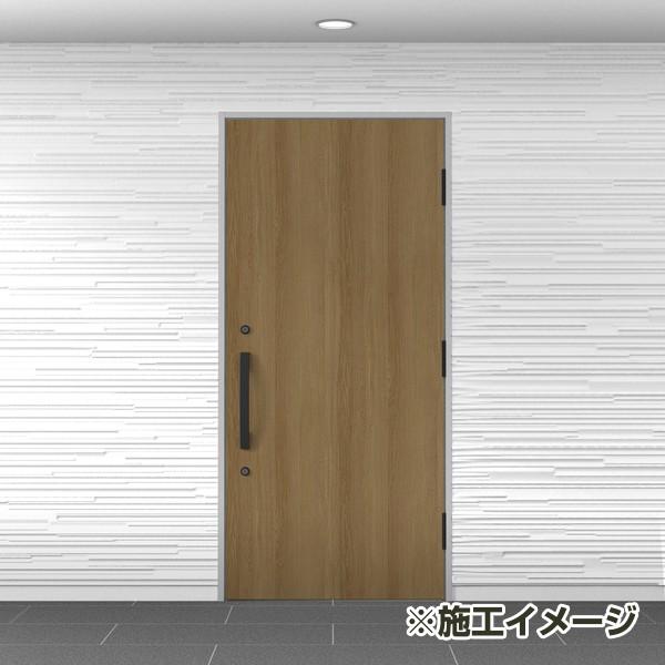 3M ダイノックフィルム FW-1257DR 木目 玄関ドアリフォームシート 1000mm×30m 車 壁紙 リフォーム カッティングシート FW1257DR :0105003000039a0 ...