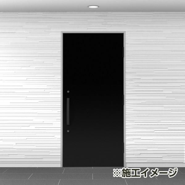 3M ダイノックフィルム PS-038DR 単色 玄関ドアリフォームシート 1000mm×30m 車 カッティングシート PS038DR : 3M特約販売店シザイーストアヤフー店 - 通販 ...