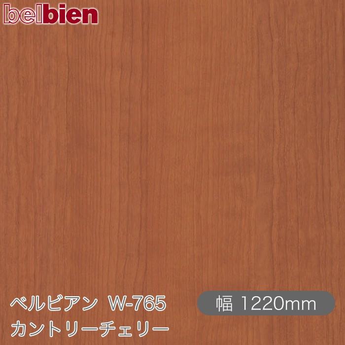 belbien 粘着剤付き化粧シート ベルビアン W-765 カントリーチェリー 1220mm×1m単位切売 壁紙 インテリア リフォーム ...