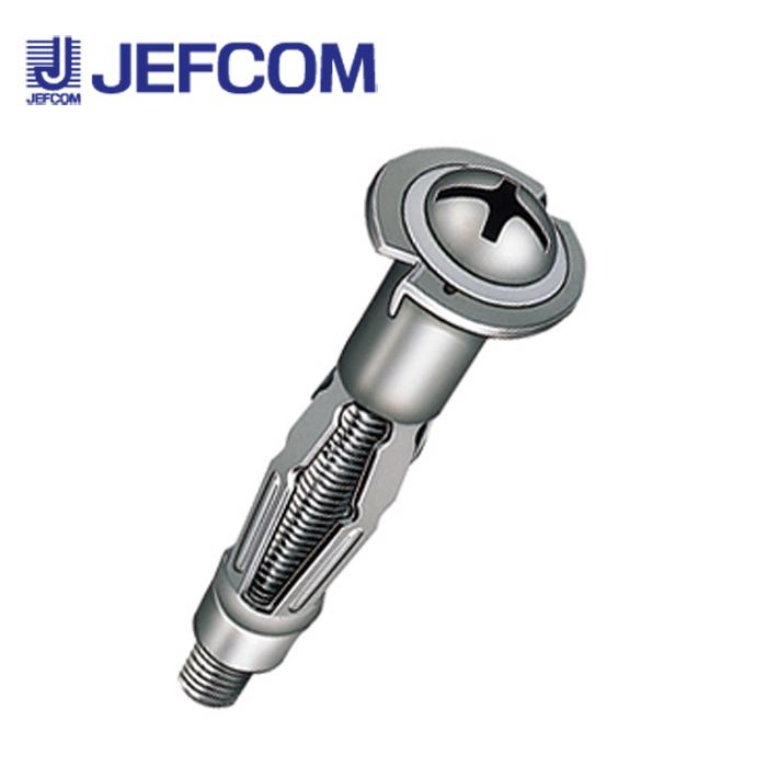 JEFCOM ジェフコム A-409SP ボードアンカー（ステンレス） 16本入 【取寄商品】 : 資材まーけっと - 通販 - Yahoo!ショッピング