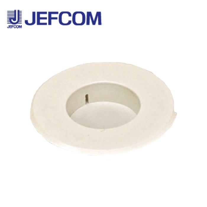 JEFCOM ジェフコム AL-ISP-65 シーリングプレート（ウォールキャップ）アイボリー 【取寄商品】 : 資材まーけっと - 通販 - Yahoo!ショッピング