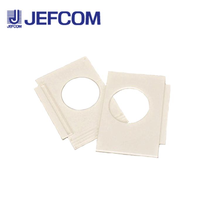 JEFCOM ジェフコム AL-KP-65 小窓パネル アイボリー 【取寄商品】 : 資材まーけっと - 通販 - Yahoo!ショッピング