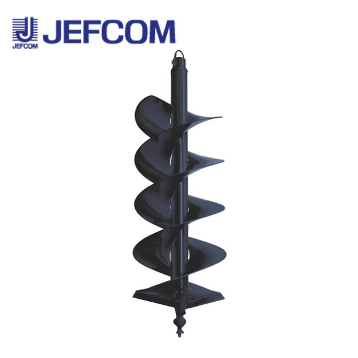 JEFCOM ジェフコム AOG-W250 アースオーガードリル専用2枚刃 【取寄商品】 : 資材まーけっと - 通販 - Yahoo!ショッピング