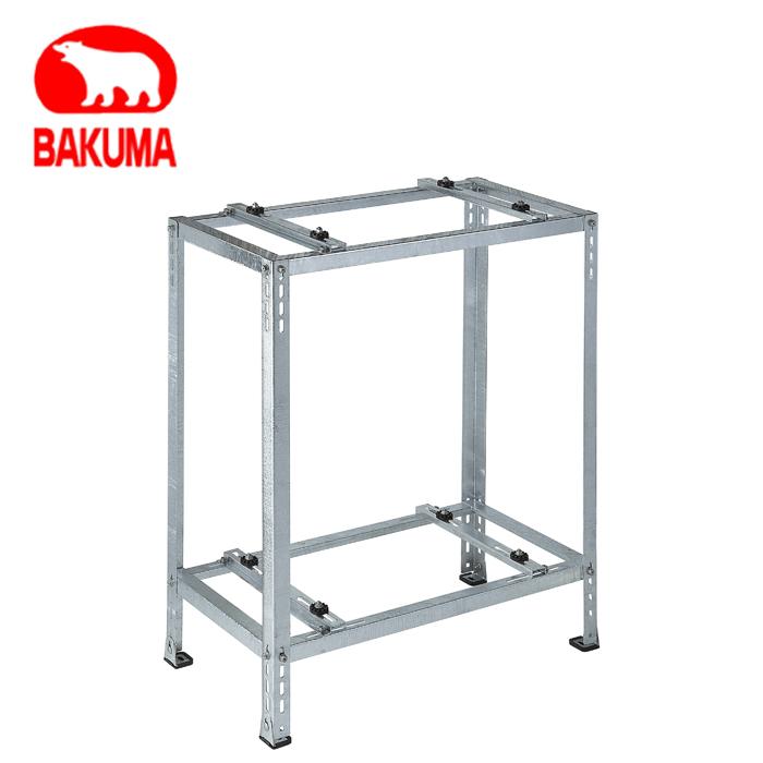 バクマ工業 B-HWM-L2 エアコン室外ユニット用据付架台 エコキュート二段置用 溶融亜鉛メッキ仕上げ 【取寄商品】 : 資材まーけっと - 通販 - Yahoo!ショッピング