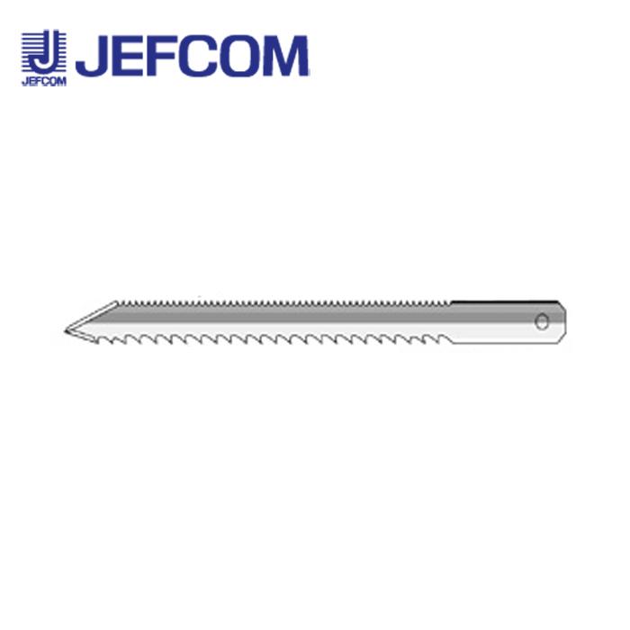 JEFCOM ジェフコム BDS-250PH ボードカッター専用替刃(両刃) 【取寄商品】 : 資材まーけっと - 通販 - Yahoo!ショッピング