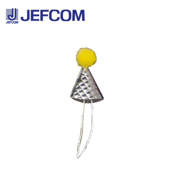 JEFCOM ジェフコム BWS-22 通線ジェットブロー シャトルライナー 5個入 【取寄商品】 : 資材まーけっと - 通販 - Yahoo!ショッピング