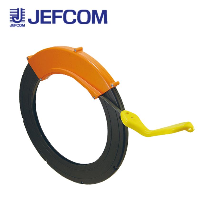 JEFCOM ジェフコム CBL-150 コブラヘッドスチール【取寄商品】 : 資材まーけっと - 通販 - Yahoo!ショッピング