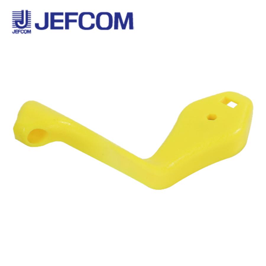 JEFCOM（ジェフコム） CBL-HL コブラヘッド大(交換用)【取寄商品】 : 資材まーけっと - 通販 - Yahoo!ショッピング