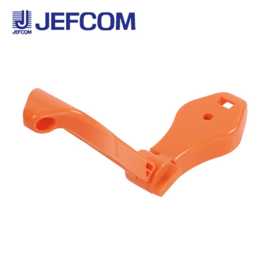 JEFCOM ジェフコム CBL-HLA コブラヘッド大(角度調整式)(交換用)【取寄商品】 : 資材まーけっと - 通販 - Yahoo!ショッピング