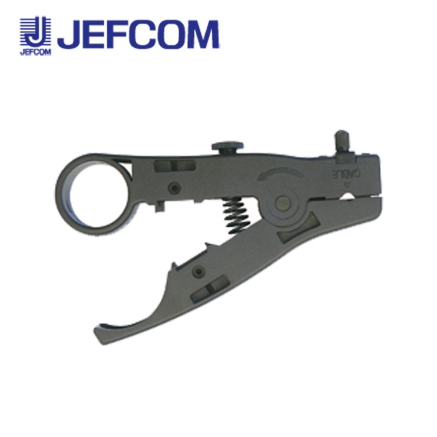JEFCOM ジェフコム CCS-800 同軸ケーブルストリッパー【取寄商品】 : 資材まーけっと - 通販 - Yahoo!ショッピング