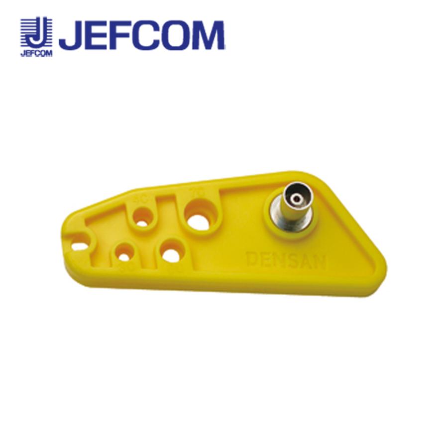 JEFCOM ジェフコム CCS-BNC BNCコネクタホルダー【取寄商品】 : 資材まーけっと - 通販 - Yahoo!ショッピング