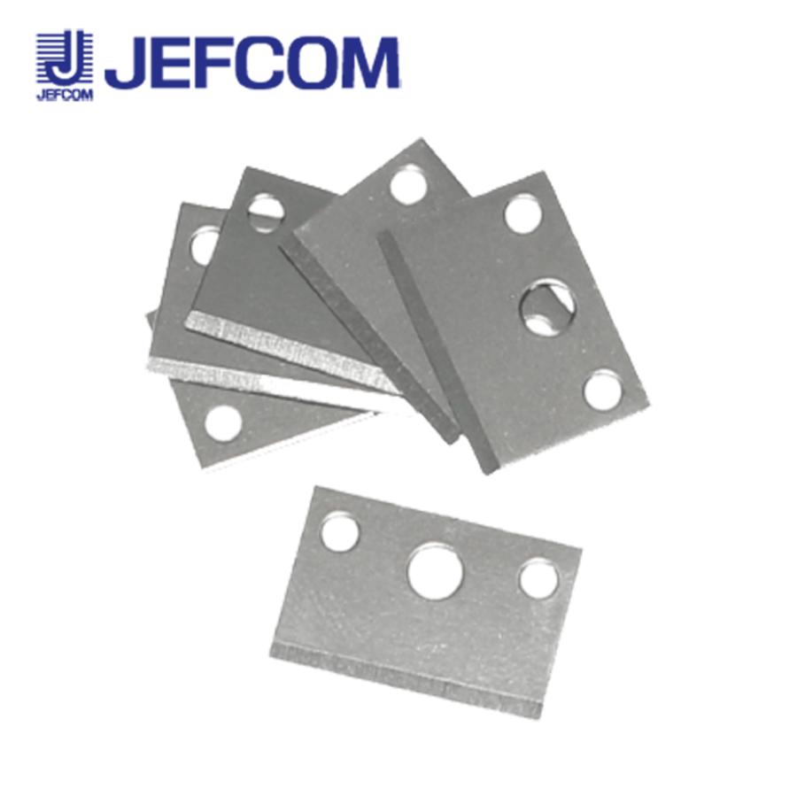 JEFCOM ジェフコム CDC-50P CD管カッター 替刃 6枚入【取寄商品】 : 資材まーけっと - 通販 - Yahoo!ショッピング