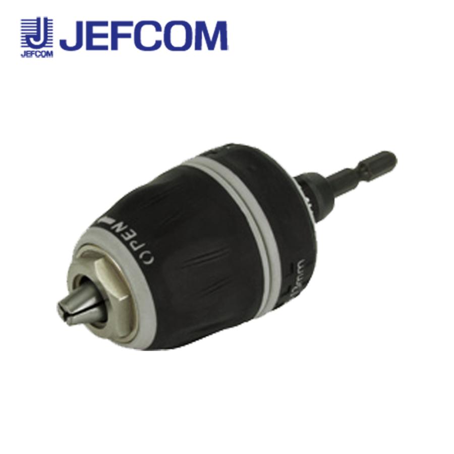 JEFCOM ジェフコム CHK-130 充電ドリルチャック(キーレスタイプ)【取寄商品】 : 資材まーけっと - 通販 - Yahoo!ショッピング