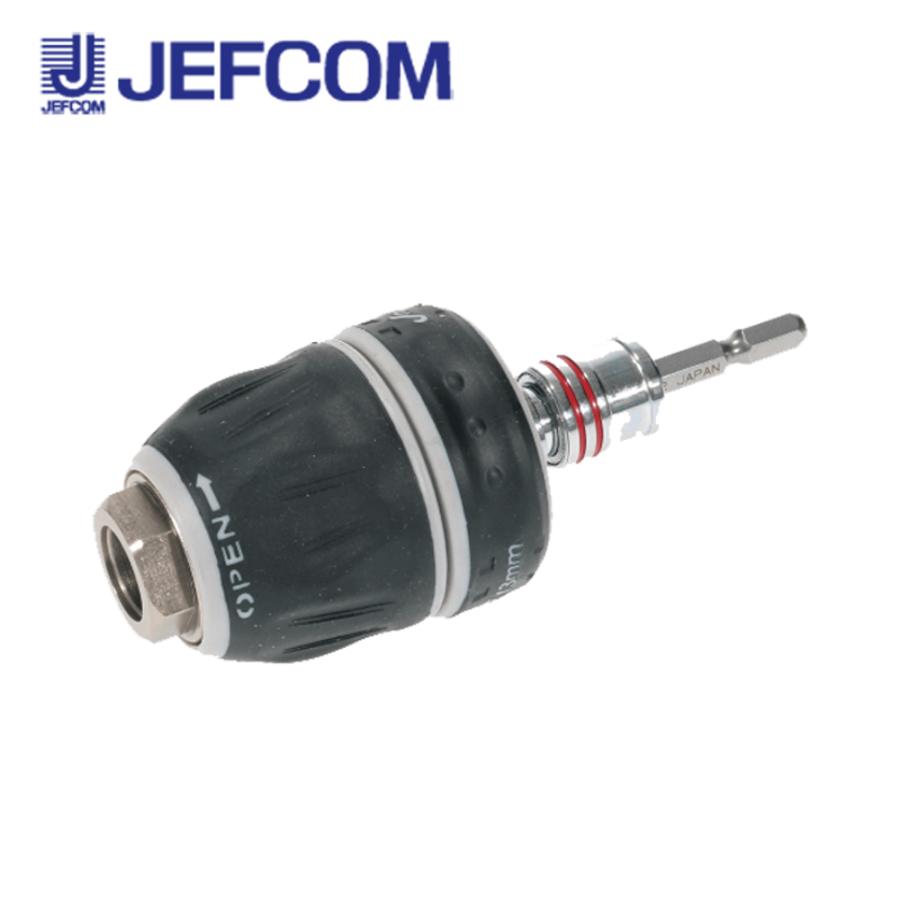 JEFCOM ジェフコム CHK-130CRS ビット交換式キーレスチャック【取寄商品】 : 資材まーけっと - 通販 - Yahoo!ショッピング