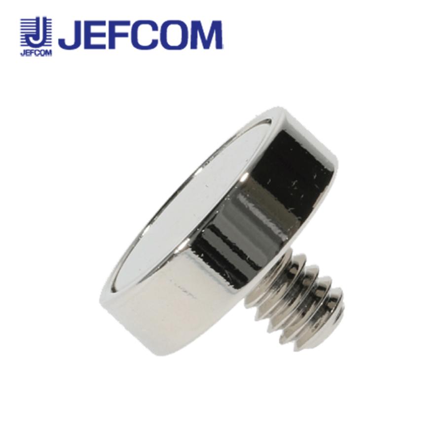 JEFCOM ジェフコム CMS-MB-L マグネットベース（大）（みるサーチミニ用）【取寄商品】 : 資材まーけっと - 通販 - Yahoo!ショッピング