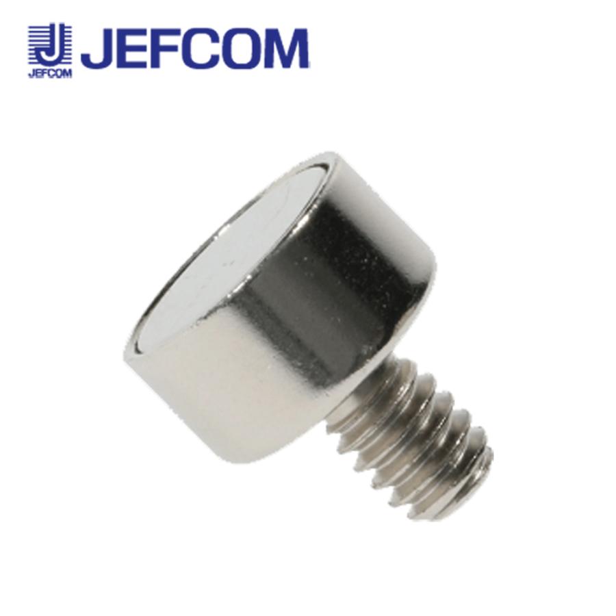 JEFCOM ジェフコム CMS-MB-S マグネットベース（小）（みるサーチミニ用）【取寄商品】 : 資材まーけっと - 通販 - Yahoo!ショッピング