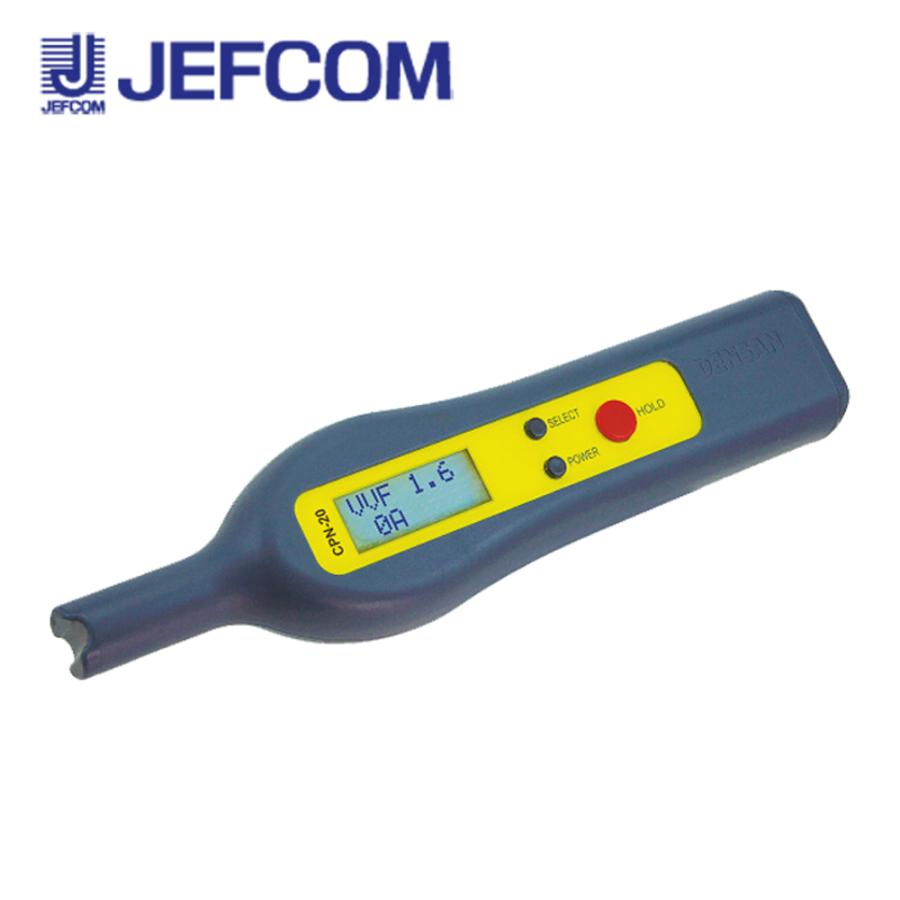 JEFCOM ジェフコム CPN-20 ノークランプメーター【取寄商品】 : 資材まーけっと - 通販 - Yahoo!ショッピング