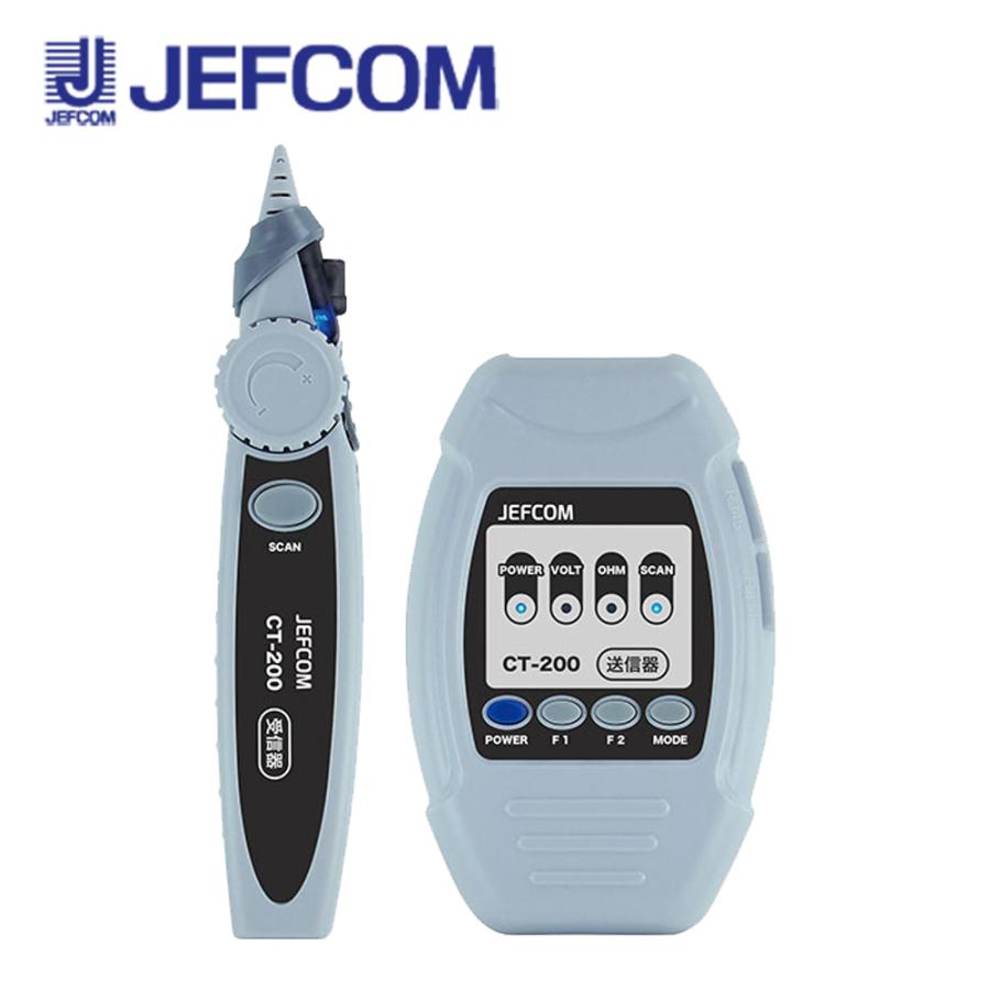 JEFCOM ジェフコム CT-200 ケーブルトレーサー : 資材まーけっと - 通販 - Yahoo!ショッピング