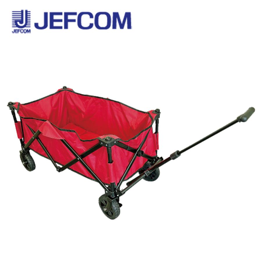 JEFCOM ジェフコム CW-100 キャリーワゴン【取寄商品】 : 資材まーけっと - 通販 - Yahoo!ショッピング