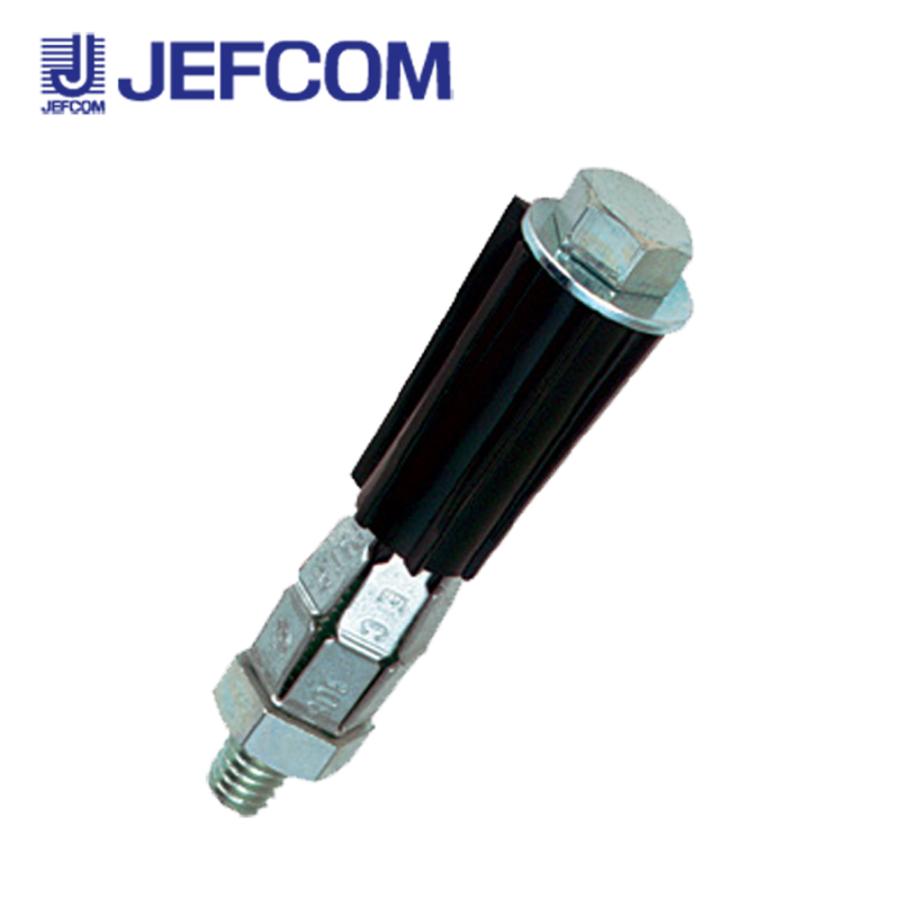 JEFCOM ジェフコム DA-440P エールアンカー 14本入【取寄商品】 : 資材まーけっと - 通販 - Yahoo!ショッピング