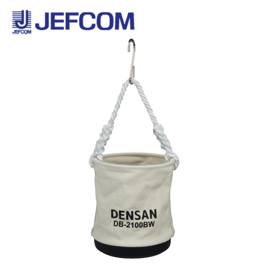 JEFCOM ジェフコム DB-2100BW 自立型電工バケツ 白【取寄商品】 : 資材まーけっと - 通販 - Yahoo!ショッピング