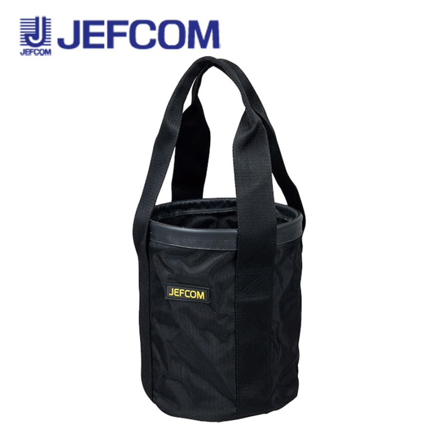 JEFCOM ジェフコム DB-210XBK 電工ストロングバケツ【取寄商品】 : 資材まーけっと - 通販 - Yahoo!ショッピング