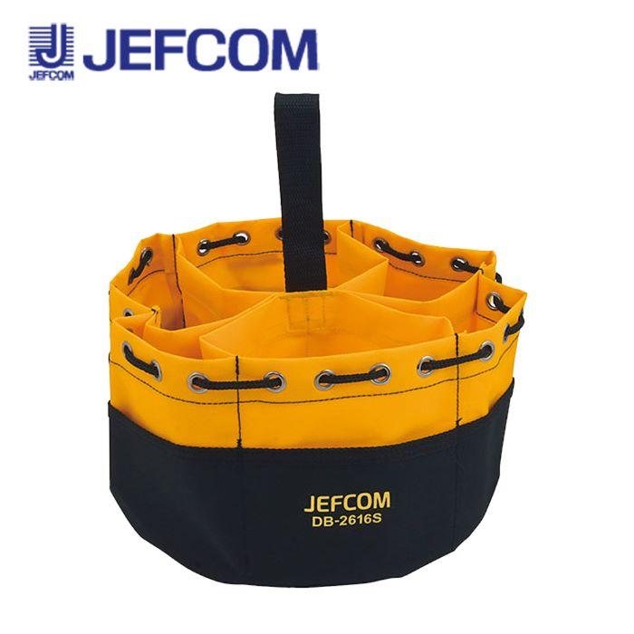 JEFCOM ジェフコム DB-2616S パラシュートバッグ【取寄商品】 : 資材まーけっと - 通販 - Yahoo!ショッピング