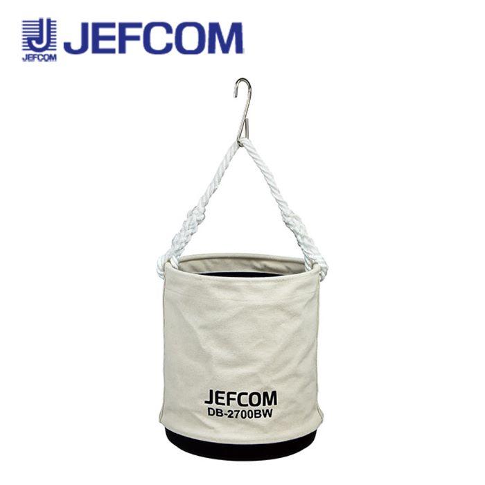 JEFCOM ジェフコム DB-2700BW 自立型電工バケツ 白【取寄商品】 : 資材まーけっと - 通販 - Yahoo!ショッピング