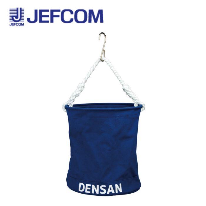 JEFCOM ジェフコム DB-300AB 丸型バケツ（フック付）青【取寄商品】 : 資材まーけっと - 通販 - Yahoo!ショッピング