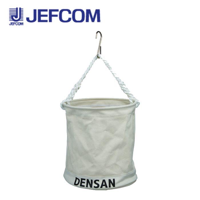 JEFCOM ジェフコム DB-300AW 丸型バケツ（フック付）白【取寄商品】 : 資材まーけっと - 通販 - Yahoo!ショッピング