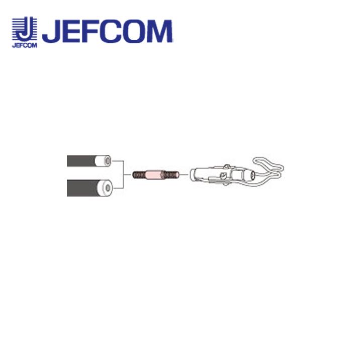 JEFCOM ジェフコム DBF-PL-J 金具アダプター【取寄商品】 : 資材まーけっと - 通販 - Yahoo!ショッピング