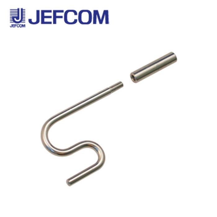 JEFCOM（ジェフコム） DBF-SF フィッシャー用S字フック【取寄商品】 : 資材まーけっと - 通販 - Yahoo!ショッピング