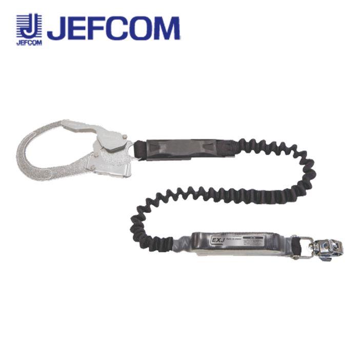 JEFCOM ジェフコム DB-HL-160S フルハーネス用ランヤード : 資材まーけっと - 通販 - Yahoo!ショッピング