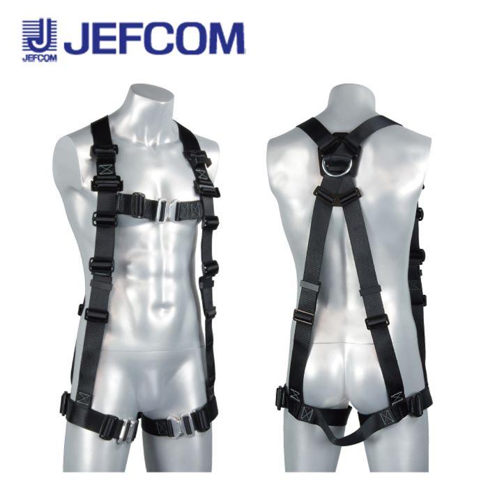 JEFCOM ジェフコム DB-HN-17PG フルハーネス【取寄商品】 : 資材まーけっと - 通販 - Yahoo!ショッピング