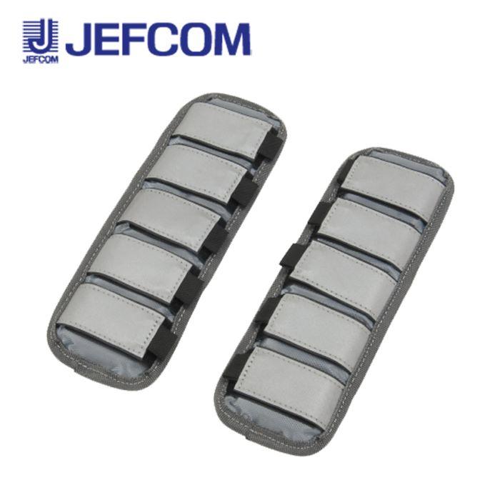 JEFCOM ジェフコム DB-HN-PD ハーネス用クッション肩パッド【取寄商品】 : 資材まーけっと - 通販 - Yahoo!ショッピング