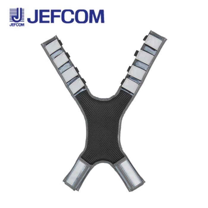 JEFCOM ジェフコム DB-HN-XP ハーネス用クッションパッド【取寄商品】 : 資材まーけっと - 通販 - Yahoo!ショッピング