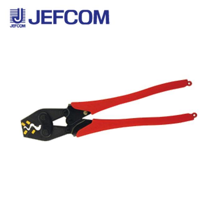 JEFCOM ジェフコム DC-0522K 圧着工具【取寄商品】 : 資材まーけっと - 通販 - Yahoo!ショッピング