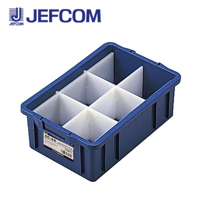 JEFCOM ジェフコム DC-2A コンテナボックス【取寄商品】 : 資材まーけっと - 通販 - Yahoo!ショッピング