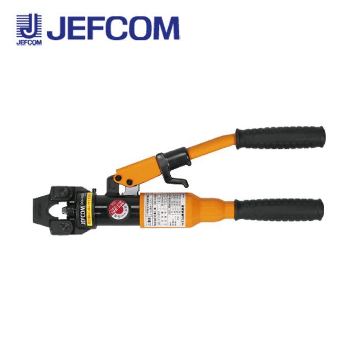 JEFCOM ジェフコム DCH-60EA 手動式油圧圧着工具【取寄商品】 : 資材まーけっと - 通販 - Yahoo!ショッピング