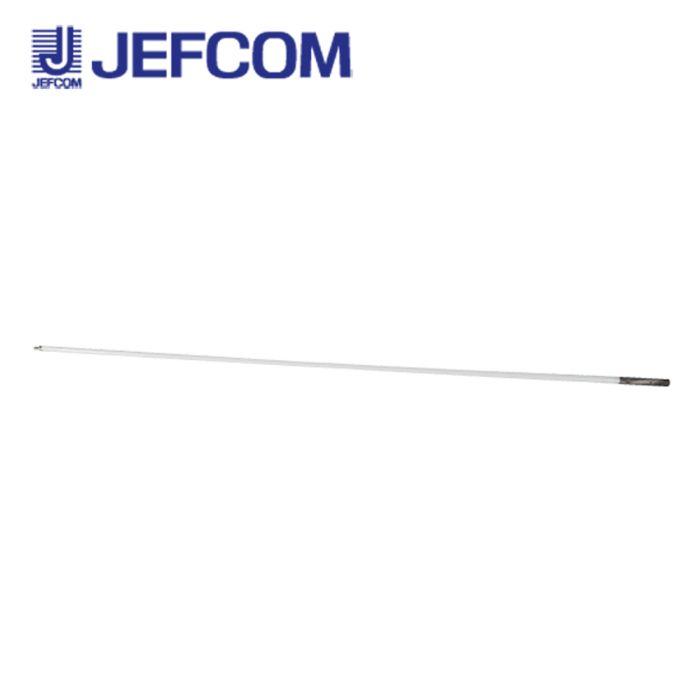 JEFCOM ジェフコム DCXF-1520-P ホワイトフィシャー1番竿【取寄商品】 : 資材まーけっと - 通販 - Yahoo!ショッピング