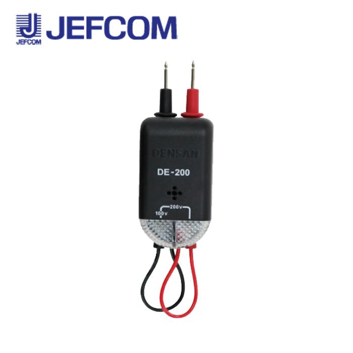 ジェフコム DE-200 サウンドエレチェッカー【取寄商品】 : de200 : 資材まーけっと - 通販 - Yahoo!ショッピング