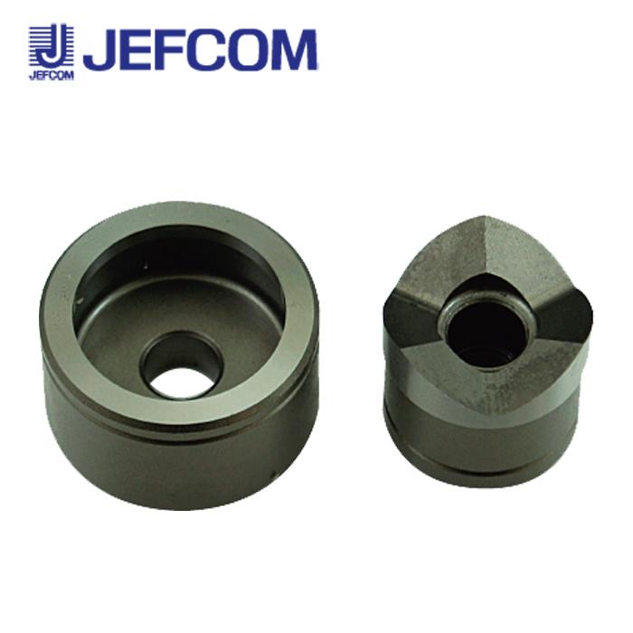 JEFCOM（ジェフコム） DFP-B16 油圧フリーパンチ（厚鋼電線管用パンチダイス）【取寄商品】 : 資材まーけっと - 通販 - Yahoo!ショッピング