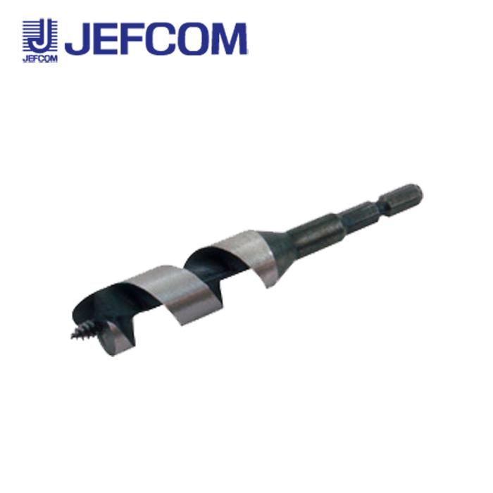 JEFCOM ジェフコム DG-18S 木工ドリル(ショートタイプ)【取寄商品】 : 資材まーけっと - 通販 - Yahoo!ショッピング