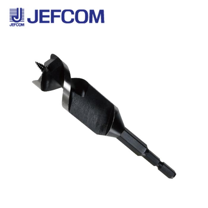 JEFCOM ジェフコム DG-24S 木工ドリル(ショートタイプ)【取寄商品】 : 資材まーけっと - 通販 - Yahoo!ショッピング