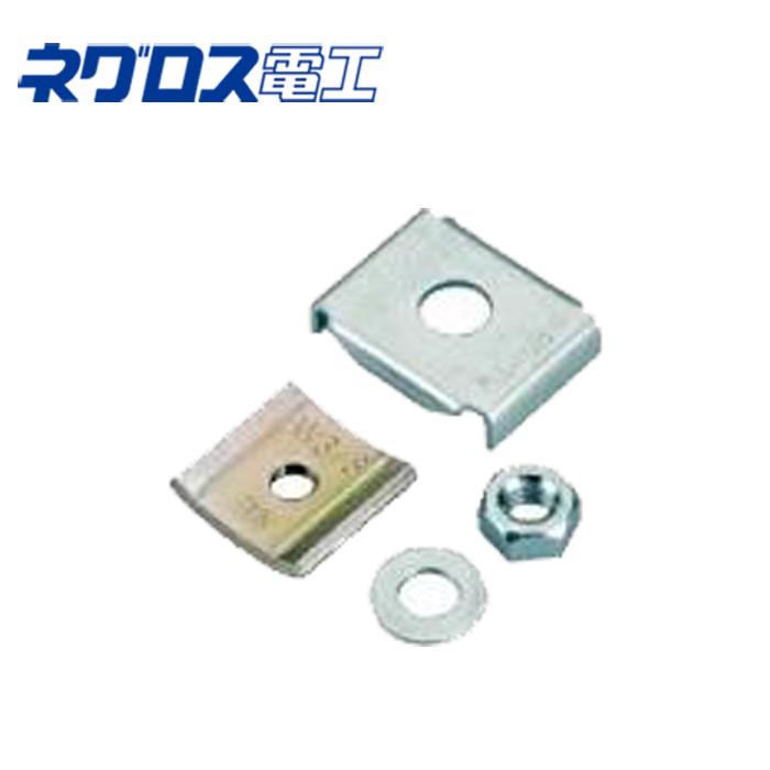 ネグロス電工 DHU-W3 ダクター吊り金具 ステンレス 10個入 : 資材まーけっと - 通販 - Yahoo!ショッピング