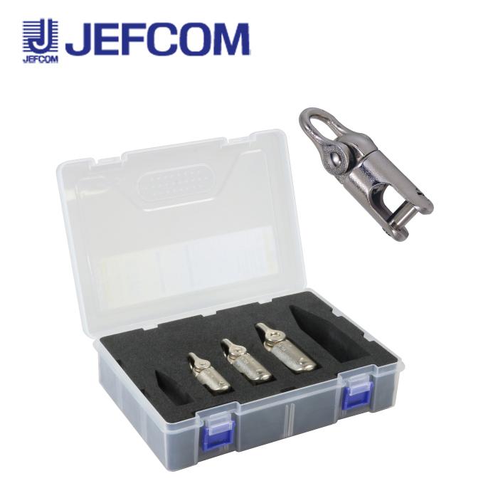 JEFCOM ジェフコム DK-0715K-SET 通線用 より戻しセット【取寄商品】 : 資材まーけっと - 通販 - Yahoo!ショッピング