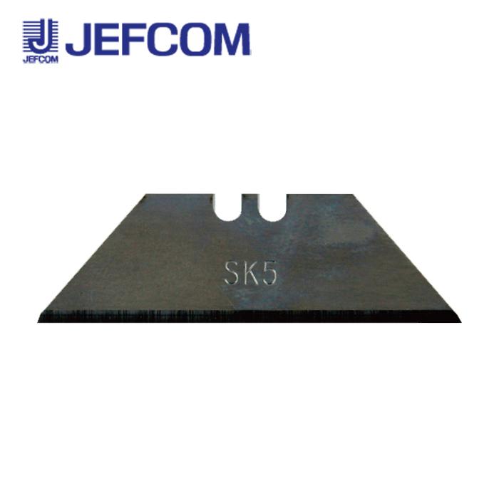JEFCOM ジェフコム DKF-175BP ストロングナイフカッター替刃 5枚入 【取寄商品】 : 資材まーけっと - 通販 - Yahoo!ショッピング