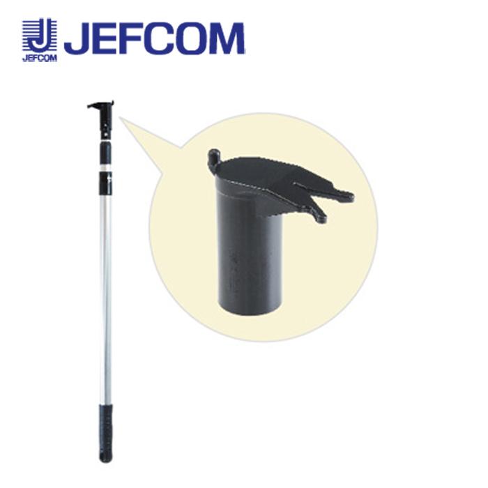 JEFCOM ジェフコム DLC-HTB180 非常誘導灯点検棒【取寄商品】 : 資材まーけっと - 通販 - Yahoo!ショッピング