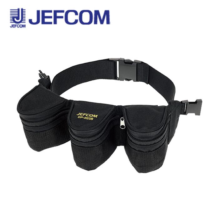 JEFCOM ジェフコム DP-003B ポケベルト（3ポケット）【取寄商品】 : 資材まーけっと - 通販 - Yahoo!ショッピング